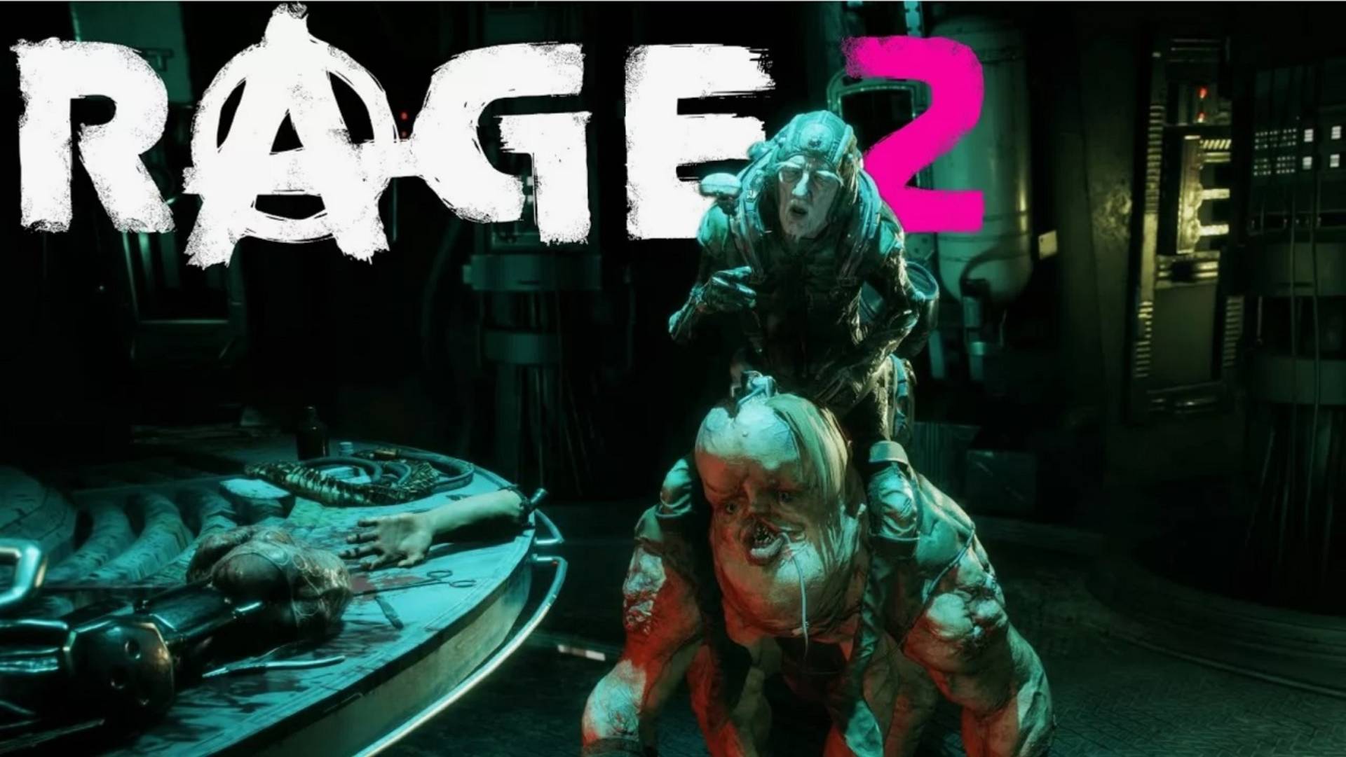 Rage - 2 ◉ Прохождение ➤ Часть: 3 ➤ Сумасшедший Доктор.