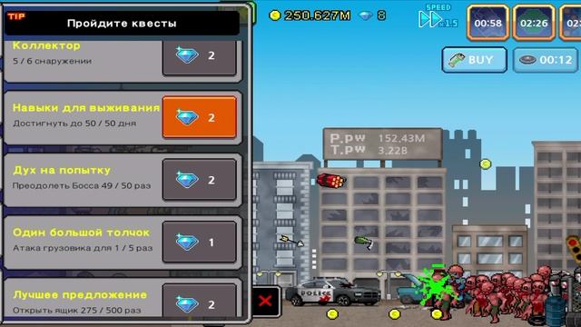 ПОЛОВИНА ИГРЫ ПРОЙДЕНО! |100-Days|Прохождение #6