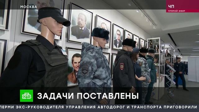 НТВ. "ЧП". В День работников УИС прошло расширенное заседание коллегии ФСИН России