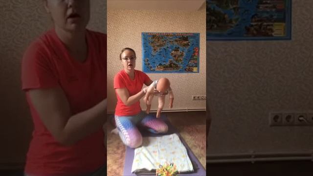 Бэби-йога - Занятие 7