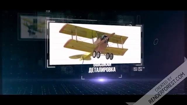 PML-4020 Sikorsky C-16 - промо