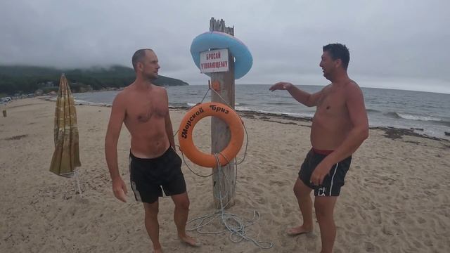 2022.08 Триозерье 2022. HD1080