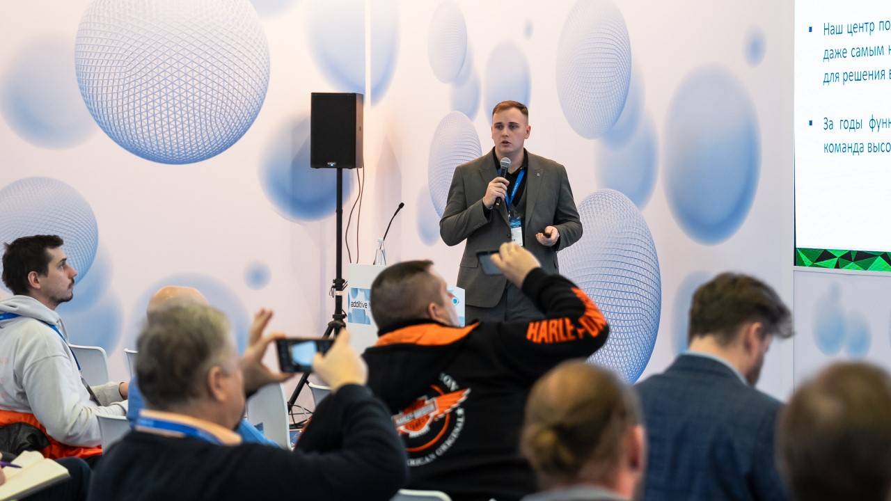 ДЕЛОВАЯ ПРОГРАММА ADDITIVE MINDED | Сессия: В материалах — вся душа | Выставка RUPLASTICA 2025