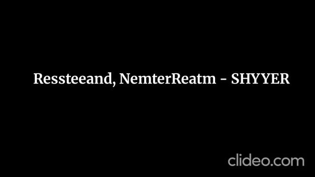 Ressteeand, NemterReatm - SHYYER (Официальный альбом, 2025)
