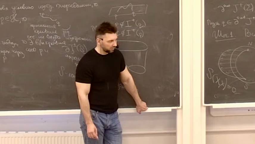 Геометрия общей теории относительности Лекция 8. Медведев В.О.