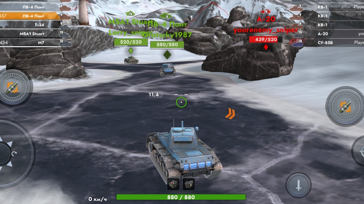 Танки😀 блиц