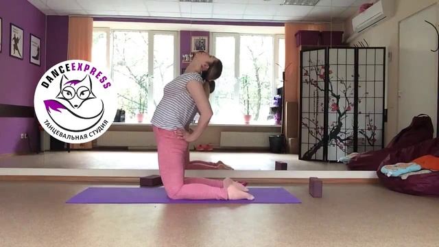 Йога в беременность №18 - растяжка