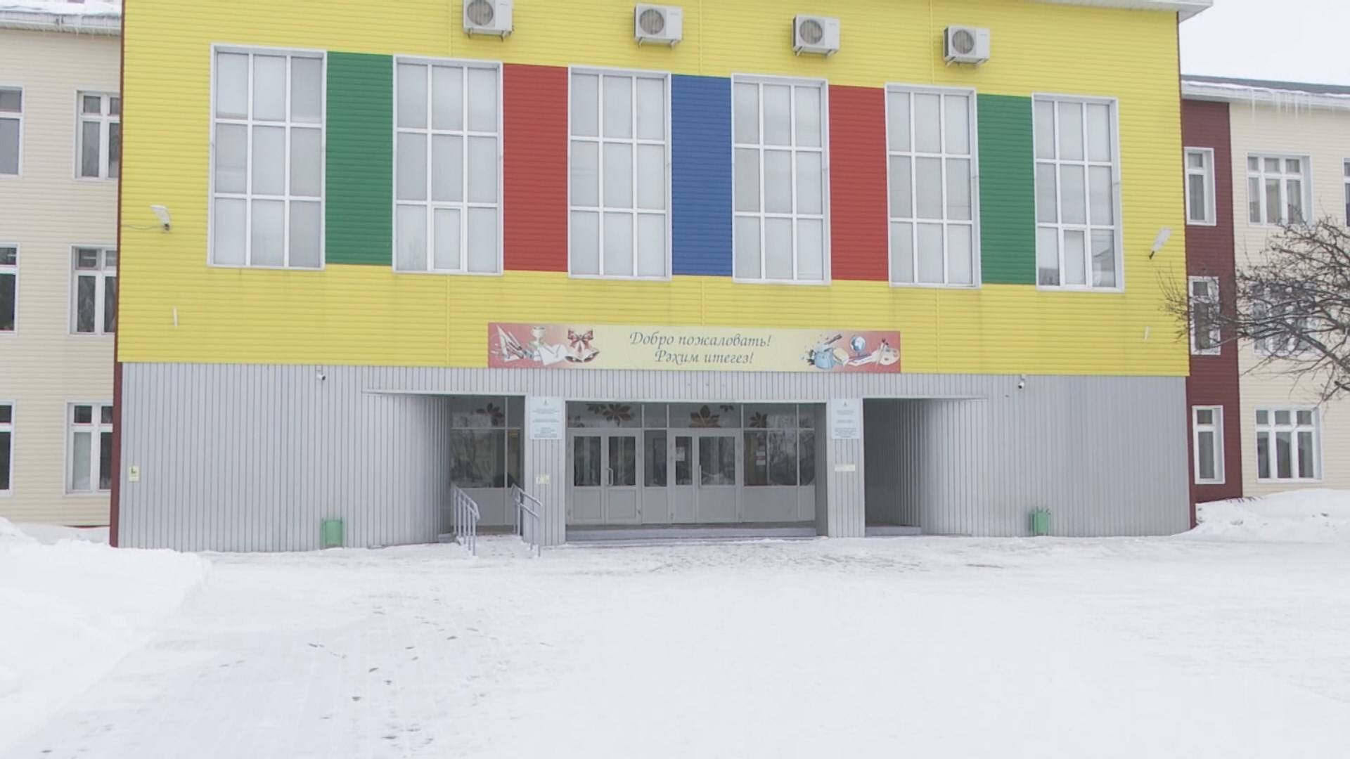 Мәктәп ТВ 12.03.2025 - Саба гимназиясе