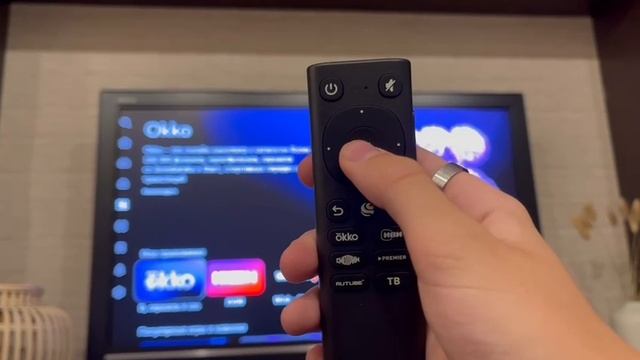 Телевизор спальня