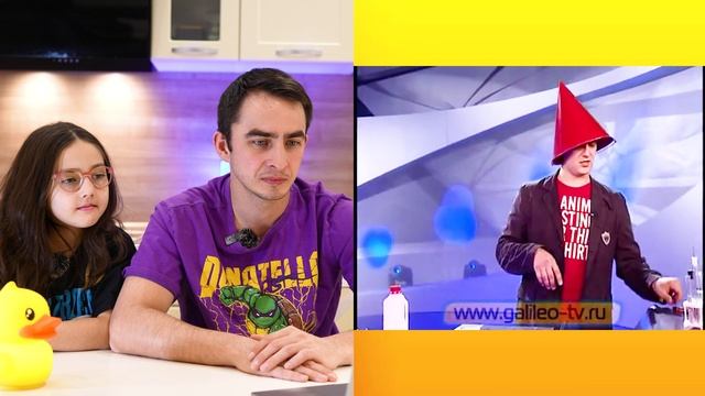 СМОТРИМ ГАЛИЛЕО (S06, серия 2)  КАК СДЕЛАТЬ ТЕРМИТ?