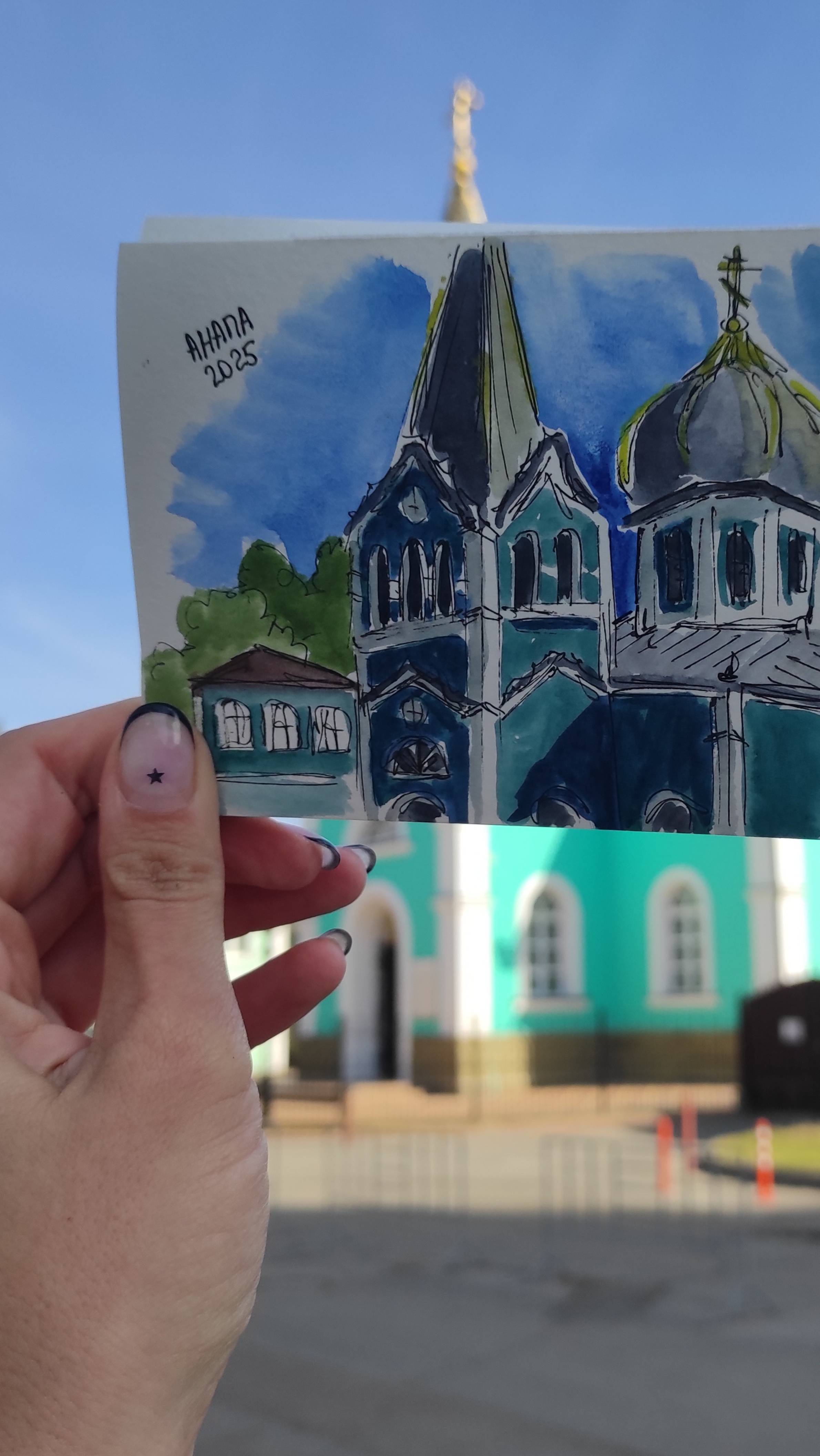 Анапа в акварели: храм Святого Онуфрия Великого