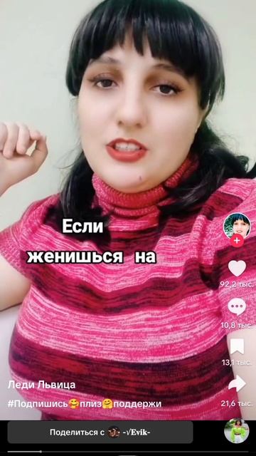 #Бузулук #девчата