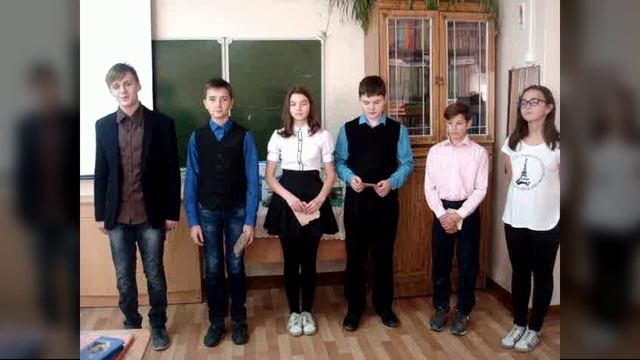 Презентация сборника пейзажной лирики