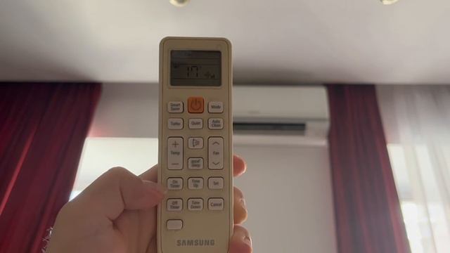 Кондиционер