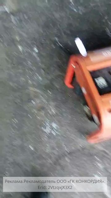 Диагностика и ремонт бензинового генератора Fubag BS 2200