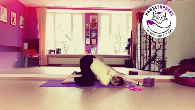 Йога в беременность №4 - расслабление