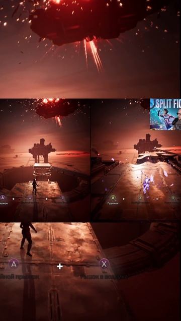 Новенький кооператив! Split Fiction(№1)