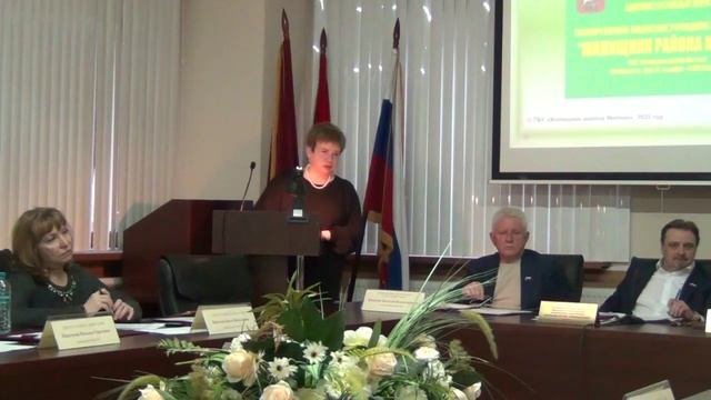 Заседание №4 Совета депутатов муниципального округа Митино в городе Москве от 11 марта 2025 года