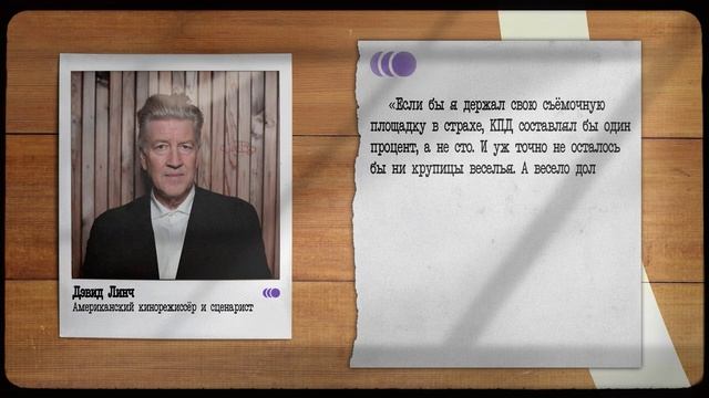 Андрей Мерзликин, Сергей Мезенцев, Леша Соловьев.
Интервью  - Подкаст Ай Лов Зис Гейм!
