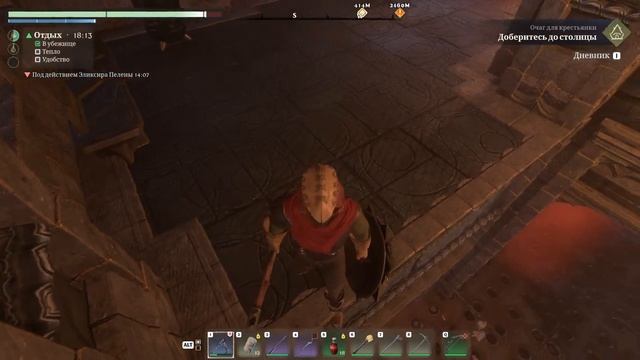 ОБЖОРА! - #14 ПРОХОЖДЕНИЕ ENSHROUDED