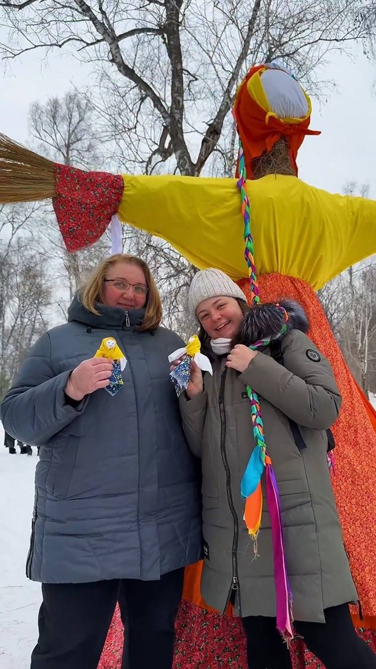 Чучело сжигали? #shorts