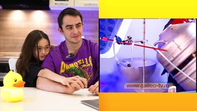 СМОТРИМ ГАЛИЛЕО (S06, серия 7) ЖИДКИЙ КИСЛОРОД