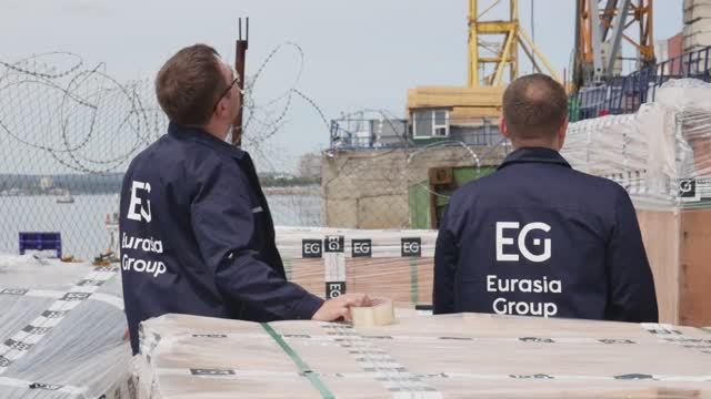 EURASIA GROUP - Работа на таможенном складе