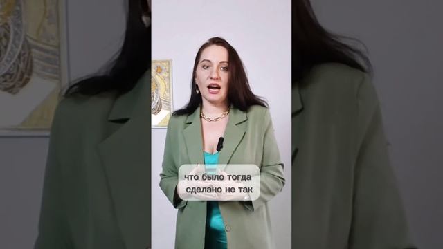 3 способа отпустить прошлое