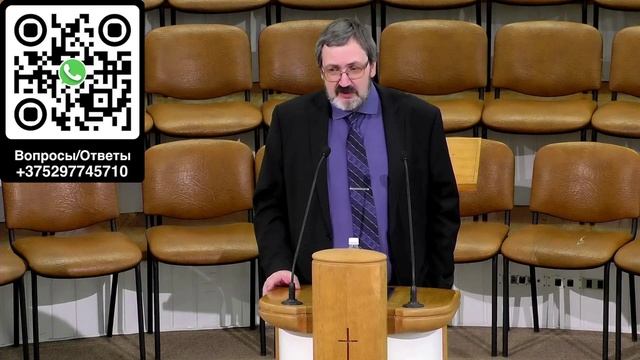 Цитирование ВЗ в НЗ. Часть VI: Ответы на вопросы