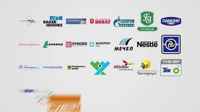 Интенсивные курсы английского с погружением "ХИЛТОН"