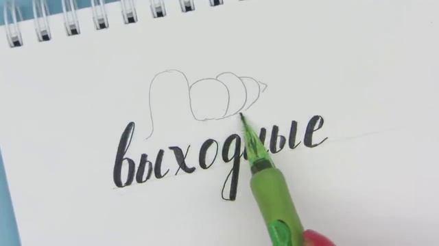 12 DIY СТИКЕРЫ НАКЛЕЙКИ своими руками ДНИ НЕДЕЛИ в Ежедневник, Личный Дневник, Блокнот