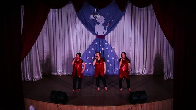 Разнотравье