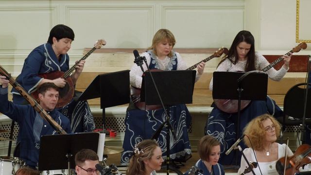 Аргишти "Луиза"