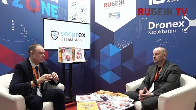 Илья Энгель рассказал, как Keeper.kz обеспечивает безопасность и сервис | SECUREX KAZAKHSTAN 2025