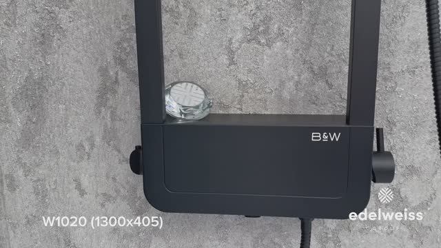 Душевая панель Black & White W1020