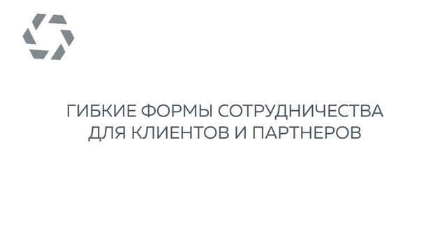 Экохиммаш, видео ролик на базе моушен дизайна, формат FHD 2 мин в4