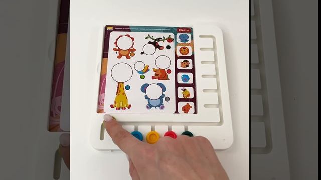 LP201867866 Умный планшет