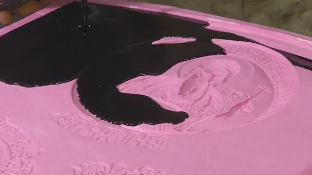 2019, 11 декабря. Тактильные иконы поедут по городам Сибири