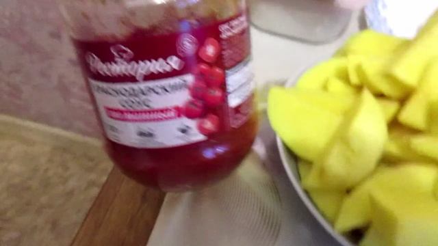 Нарезка и специи для овощного рагу с курочкой и консервированной кукурузой, для мультиварки DEXP.