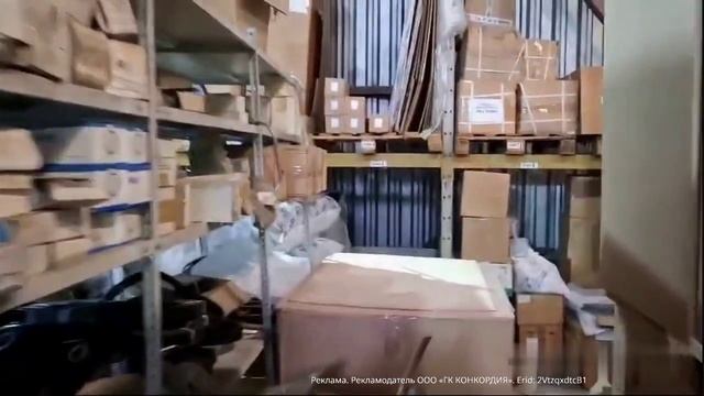 Всегда в наличии запчасти и расходные материалы в каждом из 22 филиалов нашей компании!