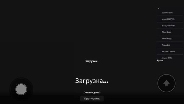 Играем роблокс. Делаем скин, играем режим сигма бой ( новое обновление)