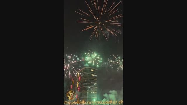 Комбинированный салют