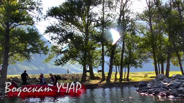 ,,Малое кольцо Алтая,, республика Алтай Учар 3 день