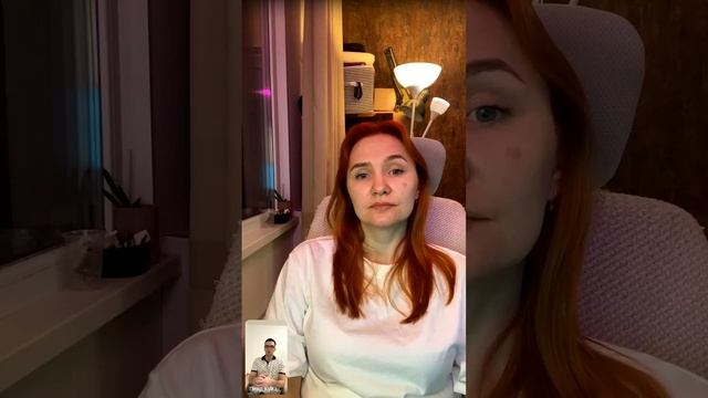 Мастер тантры. Как собрать свою первую группу? Запись прямого эфира.