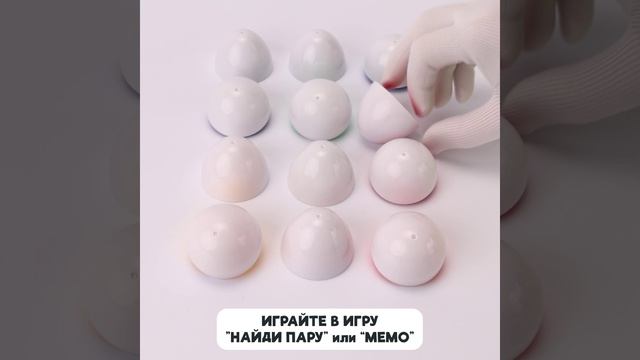 LP201853901 Яйца динозавры салатовые