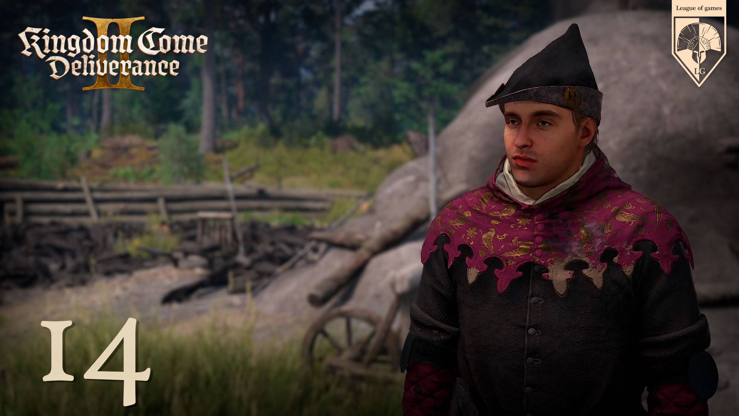 14. Kingdom Come Deliverance 2. Часть четырнадцатая: Красавчик Карел.