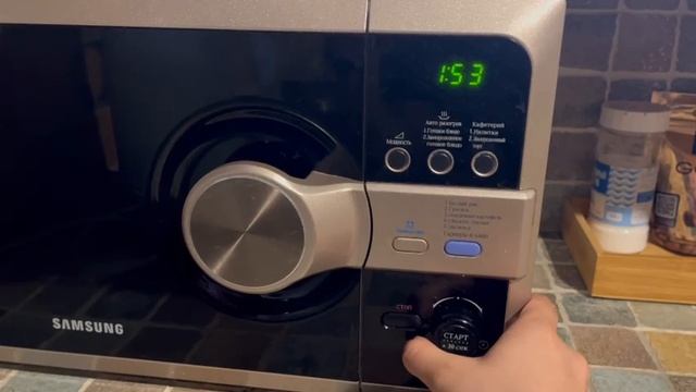 Микроволновка