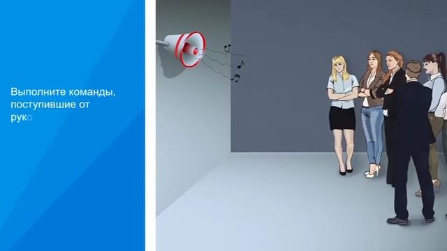 видео 7 Порядок действий при пожаре