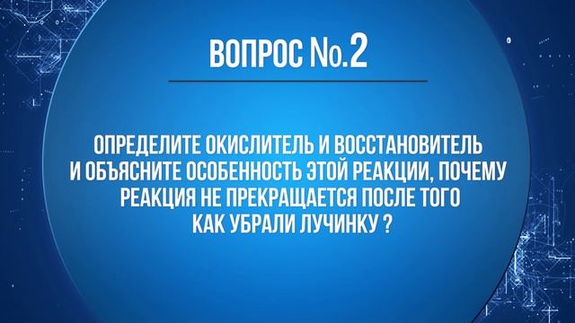 10 минут с Политехом. Эфир 22.02.22