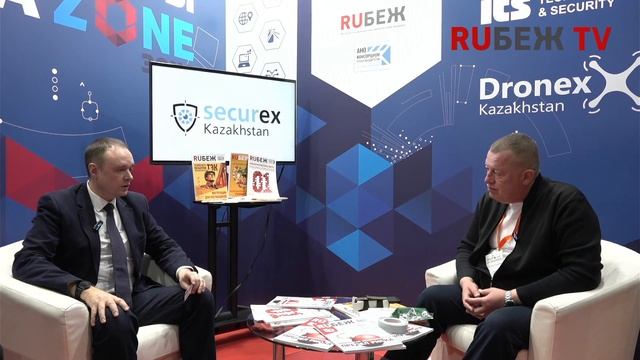 Алексей Петров рассказал о "золотом треугольнике" первой помощи | SECUREX KAZAKHSTAN 2025
